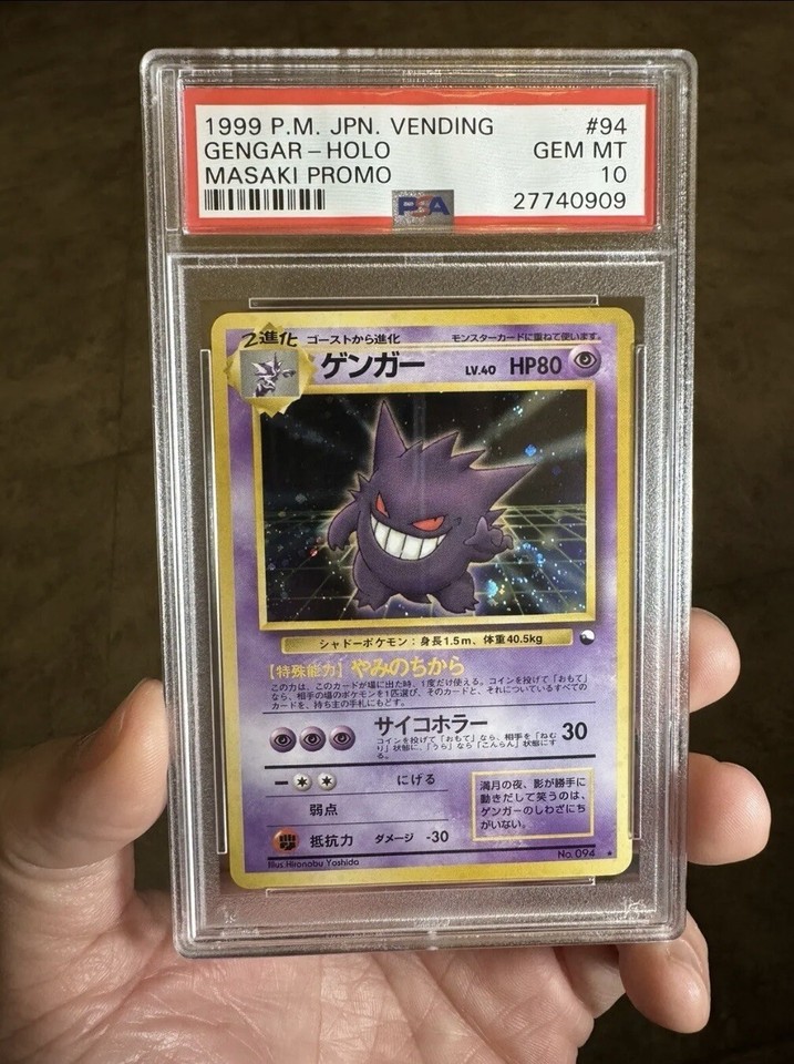 1999 Masaki Gengar #94 PSA 10 Holo Vending Promo Pokemon Japanese w ...