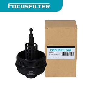 autoparts_focusfilter | eBay Stores