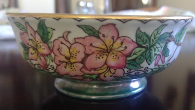 Vintage Maling Pottery Bowl / Fruit Bowl - Azalea 12cm Diameter C1950's ...