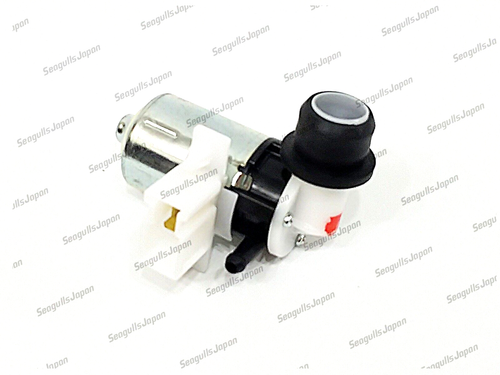 Genuine Windshield Wiper Washer Pump 28920-V5002 F/S Nissan | eBay