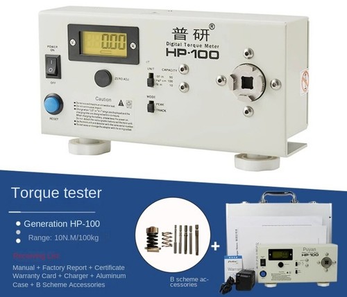 Torque Tester Electric Batch Bottle Cap Torque Meter Motor Force ...