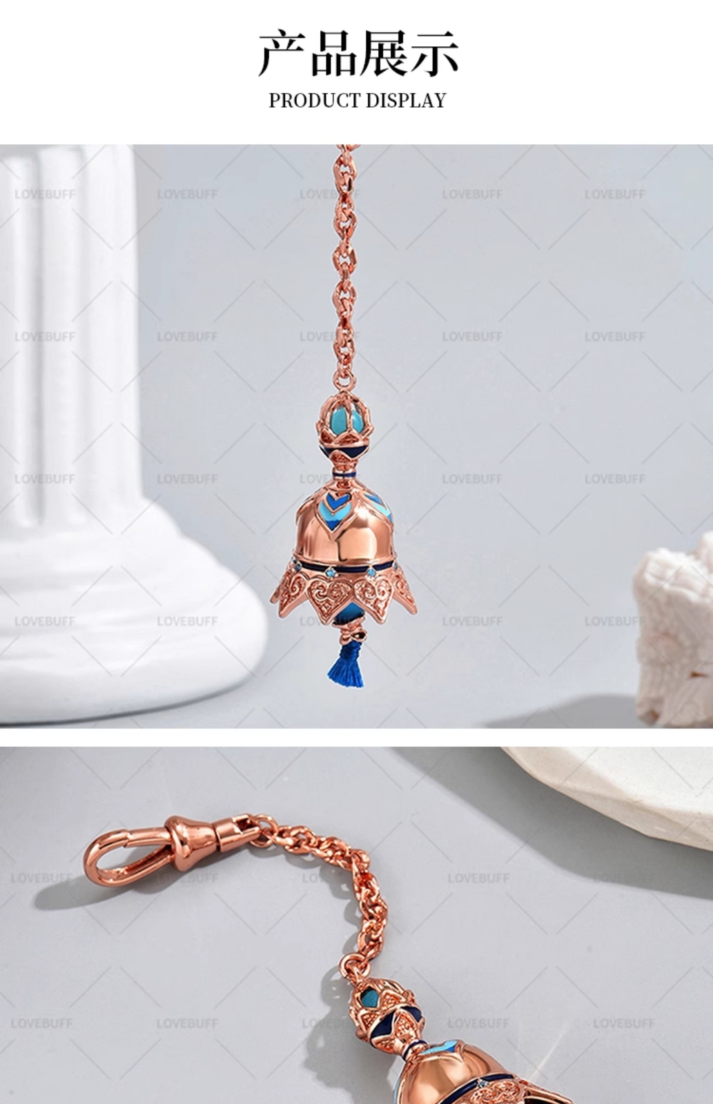 Genshin Impact Cos Scaramouche Wanderer Tulaytullah Bell Necklace ...