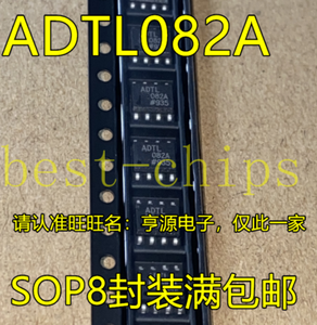 5PCS ADTL082ARZ IC OPAMP JFET 5MHZ DUAL LN 8SOIC ADTL082 ADTL082A 082A ...