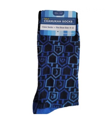 Chanukah Socks Adult Hanukkah Dreidel Jewish Judaica Festival Of Lights ...
