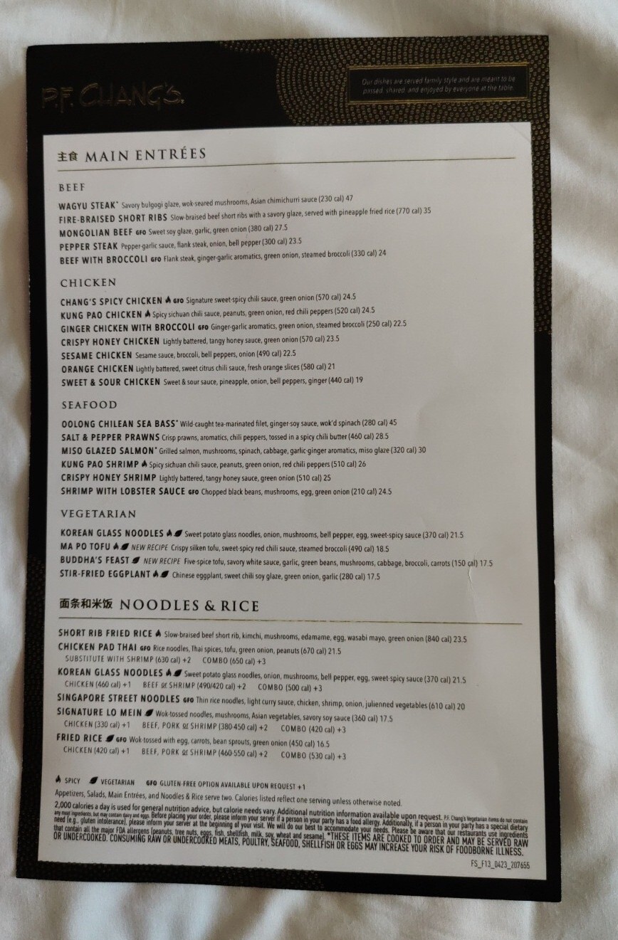 2 P.F. CHANG'S Restaurant Menus 1.1 | eBay UK