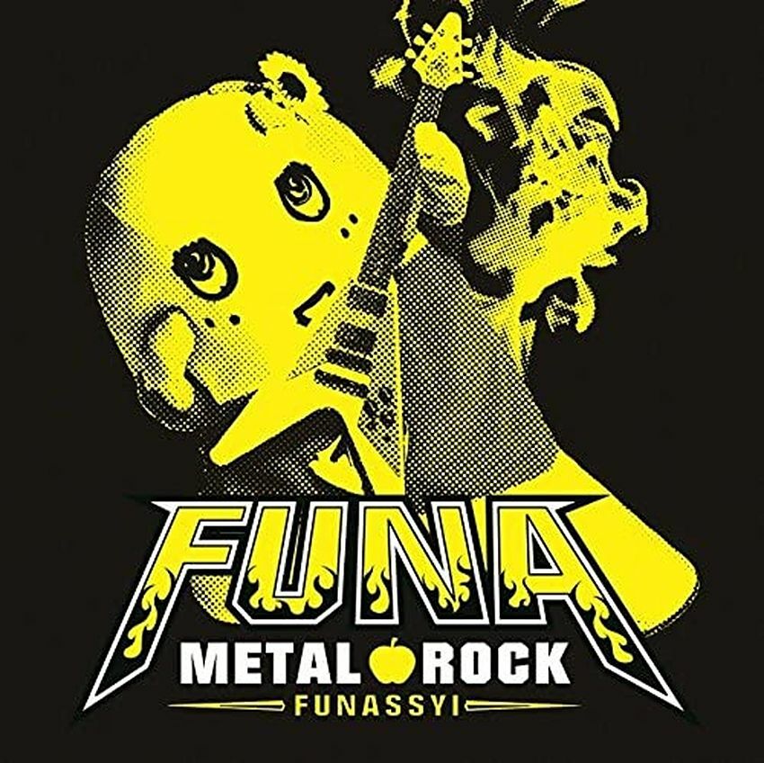 FUNASSYI FUNA METAL ROCK 2016 Metal Compilation Album CD New w/Tracking ...