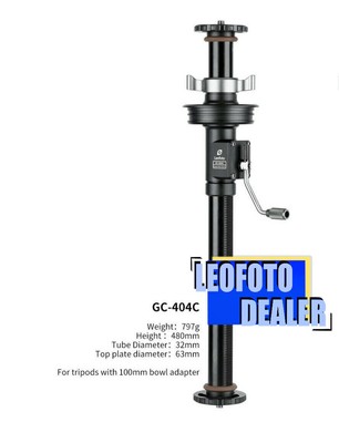 Leofoto GC-404C Tripod Geared center column for tripod 100mm bowl | eBay
