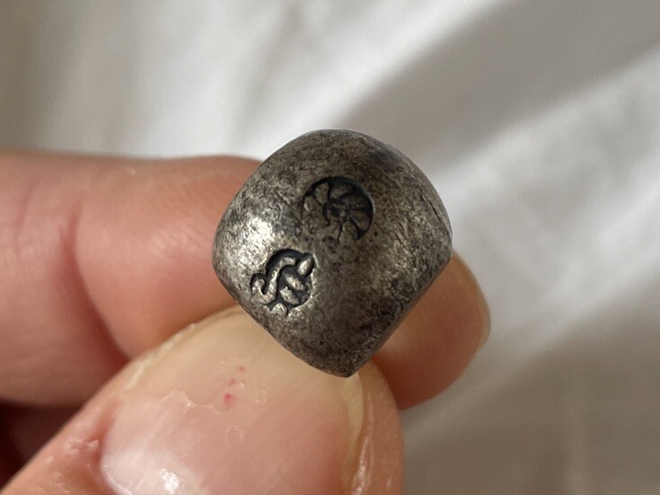 Rare 1851 King Rama 4 Thai Bullet Coin Thailand Sterling Silver Pod ...