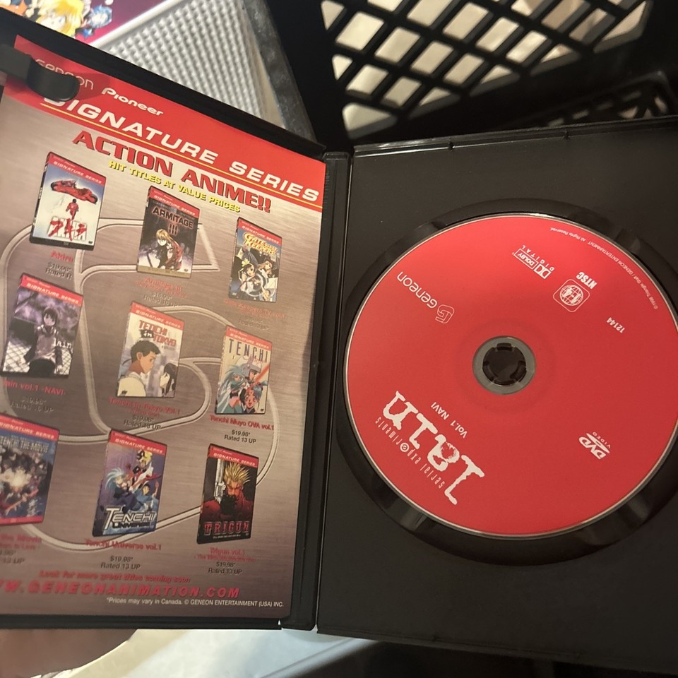 Serial Experiments Lain - Navi DVD 1998 ANIME TV SIGNATURE SERIES RARE ...