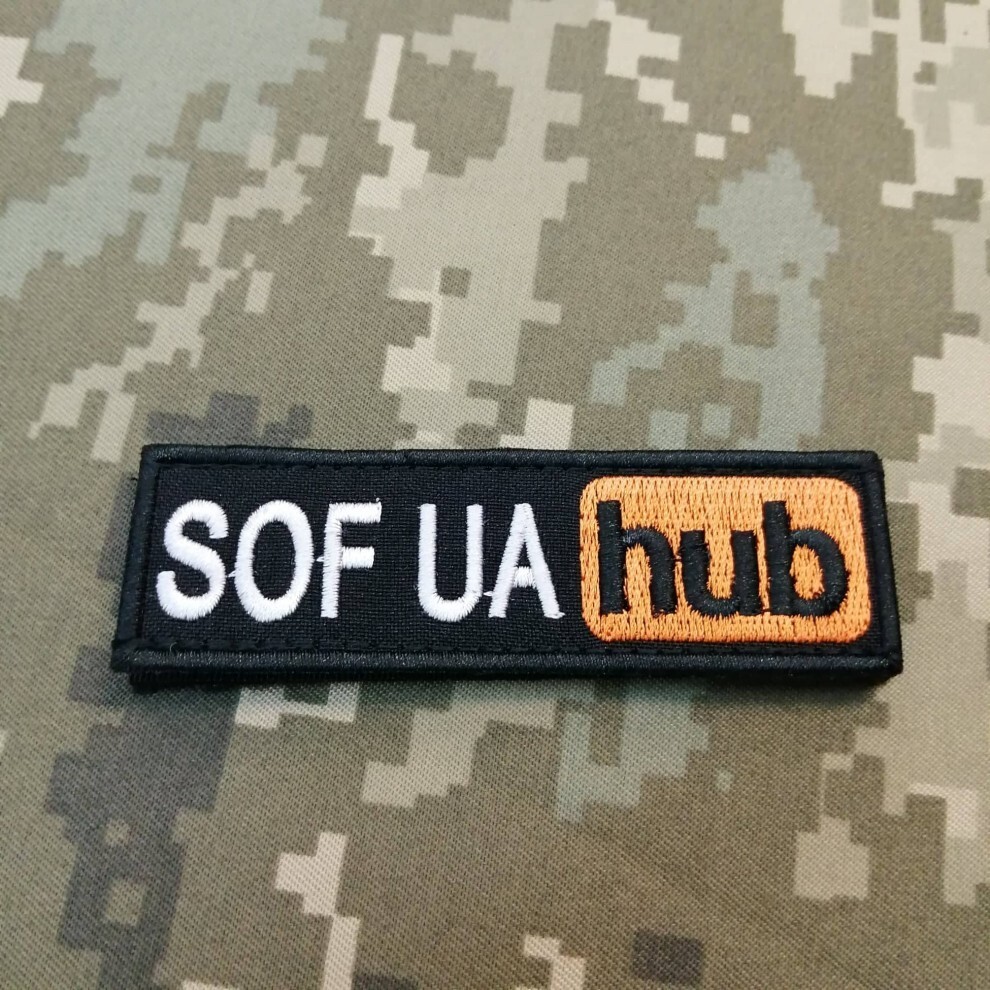 @ PATCH UKRAINE ARMY WAR 2022-2023 SOF UA HUB | eBay