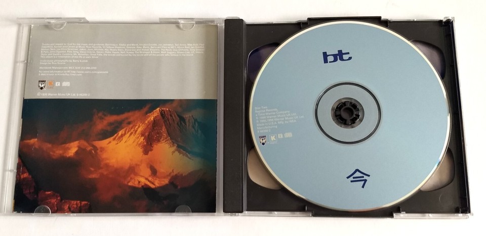 Ima By BT (CD Audio 2 Discs 1996) FREE US SHIPPING! 93624635628 | eBay