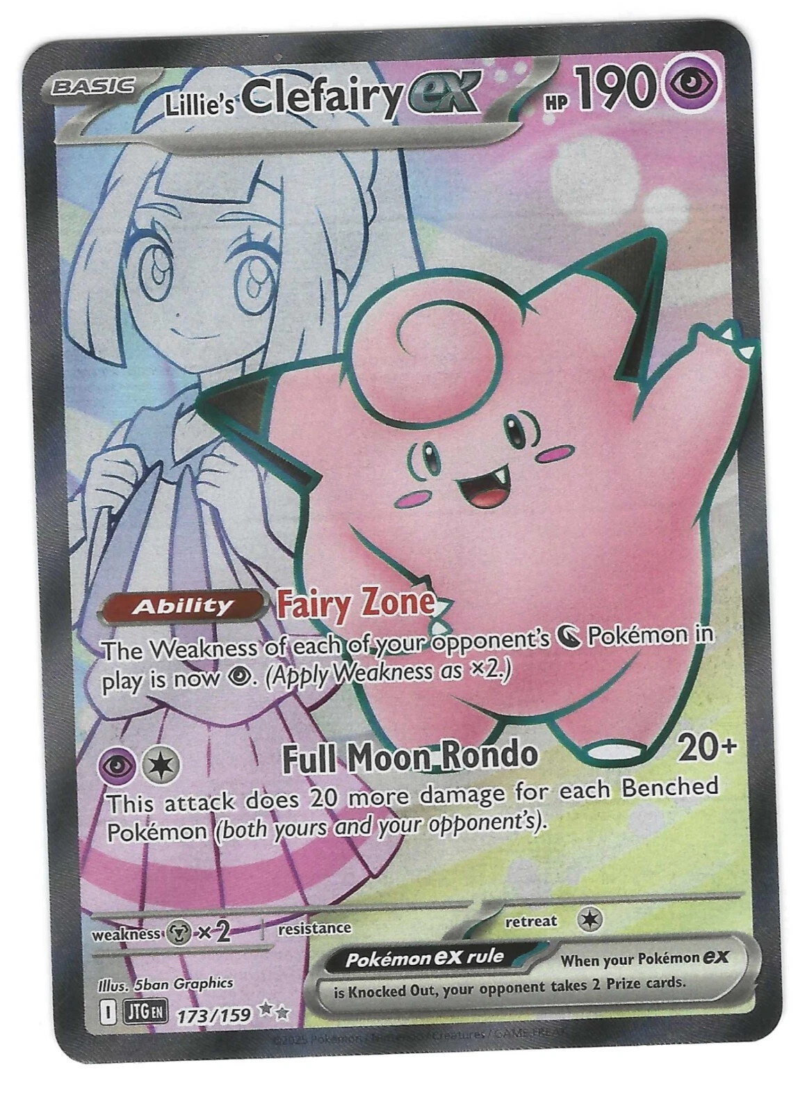 Lillie's Clefairy ex 2025 Scarlet & Violet: Journey Together #173/159 Ultra Rare (Full Art ...