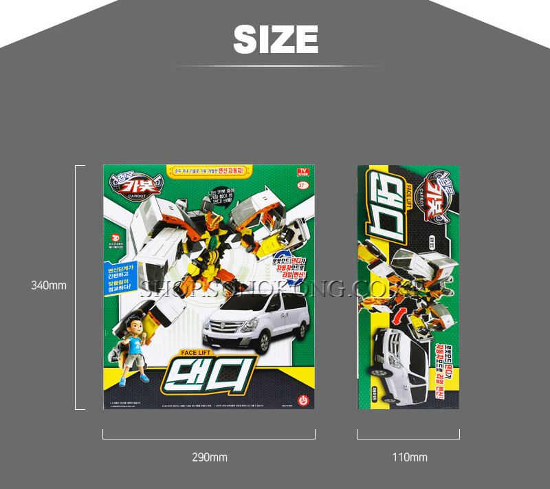 Hello Carbot Starex DANDY White Transforming Robot Car Vehicle Toy ...