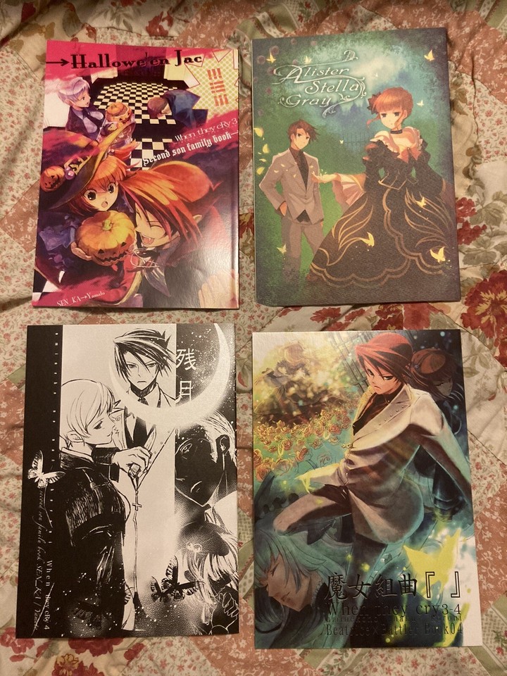 Umineko no naku koro ni doujinshi 10 book set | eBay