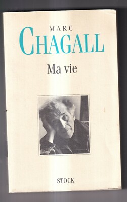 MARC CHAGALL: MA VIE. STOCK. 1995. | eBay