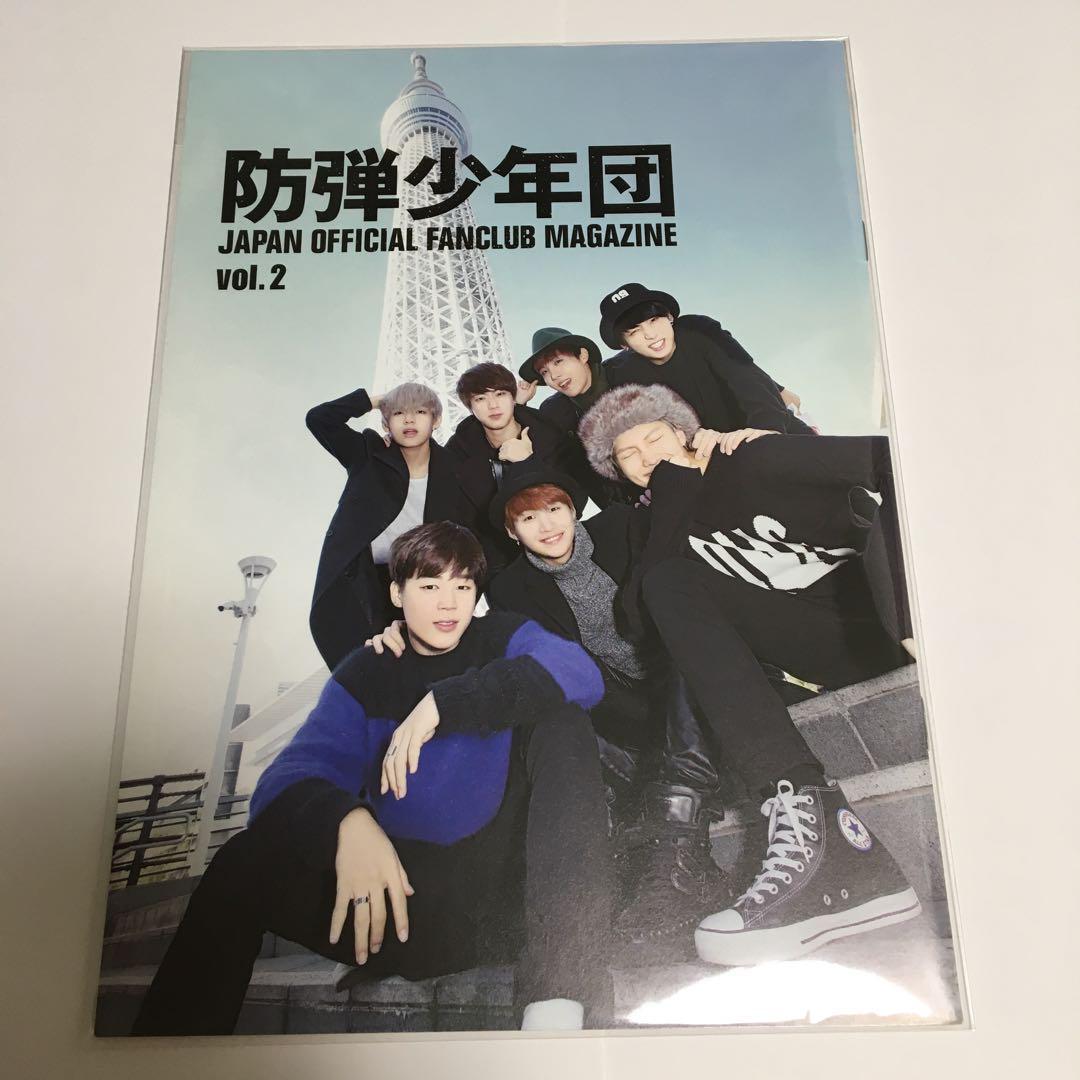 BTS Japan Official Fanclub Magazine Vol. 1 2 3 4 5 6 7 8 9 10 ARMY Fan ...
