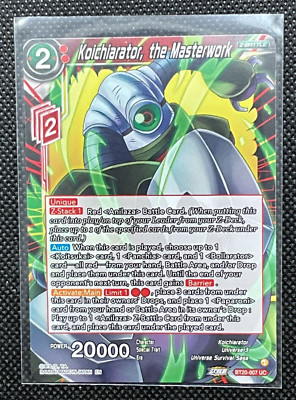 Koichiarator, the Masterwork #BT20-007 C. Dragon Ball Z Power Absorbed Card. | eBay