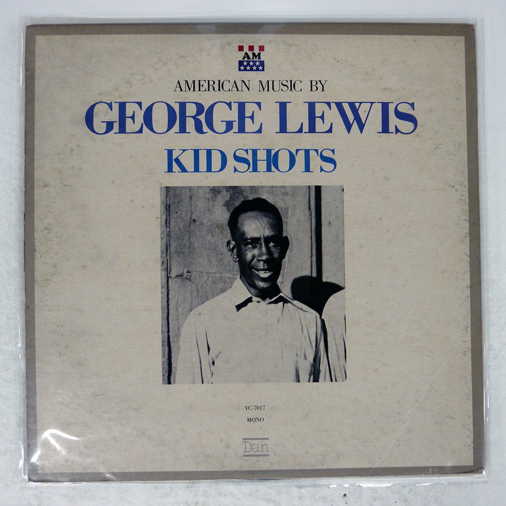 GEORGE LEWIS & KID SHOTS DAN VC7017 Japan VINYL LP | eBay