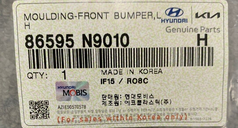 OEM 86595-N9010 MOULDING-FRONT BUMPER,LH Left Ems for Hyundai Tucson ...