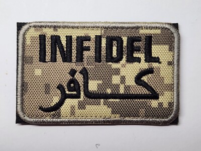 INFIDEL Hook and Loop Patch Badge Tactical Morale Digital Camo Military ...