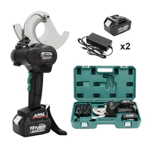 Ratchet Cable Cutter Light and Fast EC-65M Cutting Tool 50mm/65mm ...