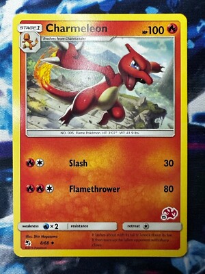 Charmeleon #15 8/68 Hidden Fates Charizard Stamped Pokemon TCG Card ...