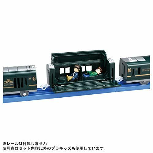TAKARA TOMY Plarail Cruise Train DX Series TWILIGHT EXPRESS MIZUKAZE w ...