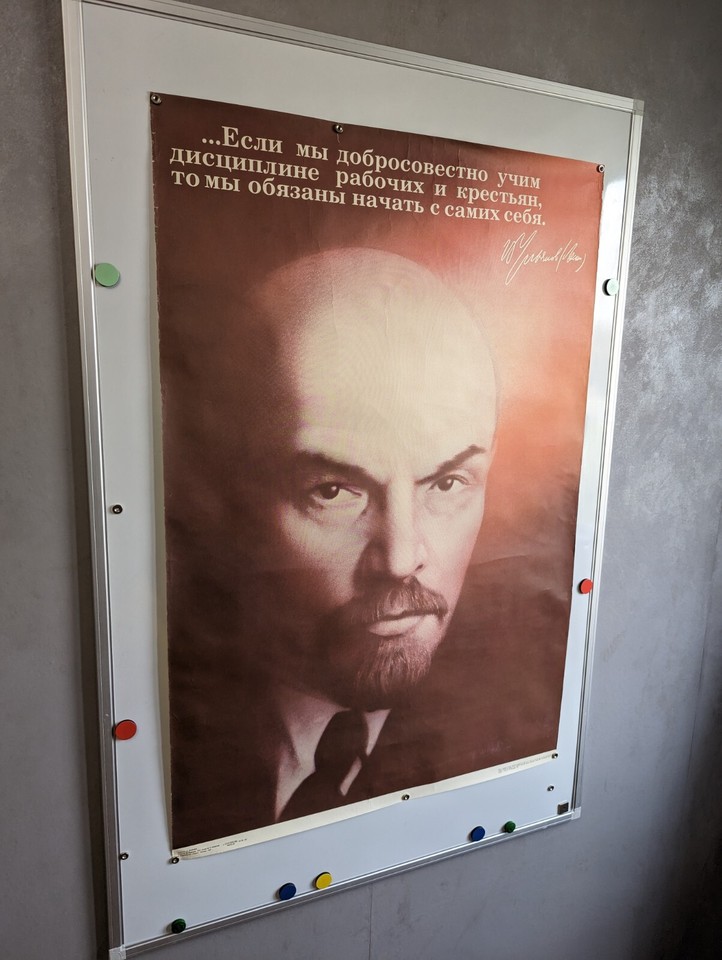 Socialist Realism / Avant-Garde / Dictator Lenin Propaganda / 40/28in ...