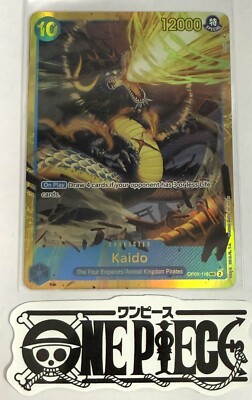 One Piece OP05-118 SEC Kaido - English - Foil - TCG - Mint | eBay Australia