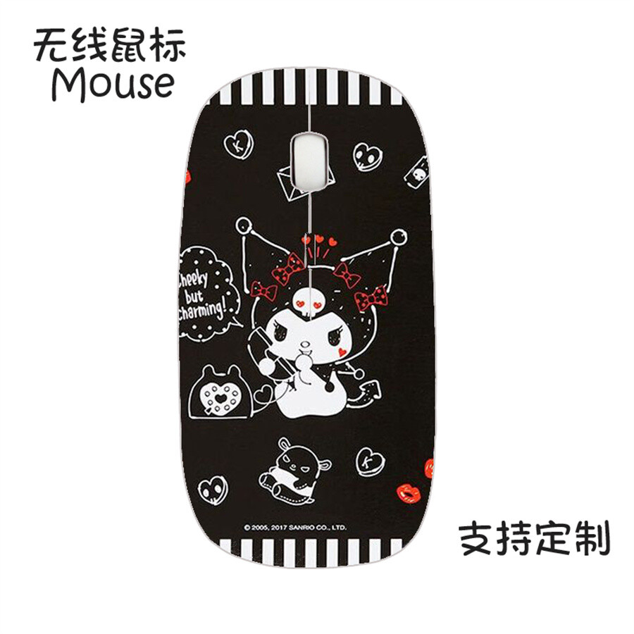 Cartoon Kuromi USB Wireless Mouse Computer Notebook PC Laptop Mouse ...