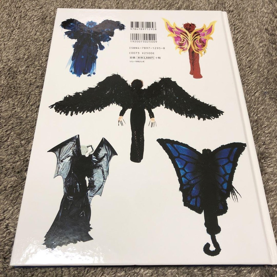 Malice Mizer Photo Book "merveilles" JAPAN USED | eBay