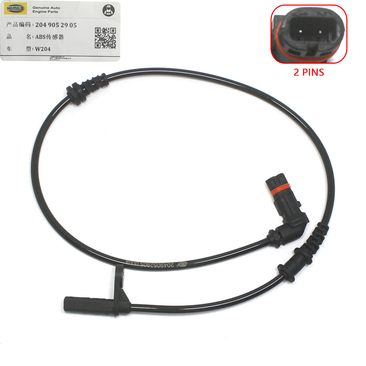 Front LH or RH ABS Speed Sensor 2049052905 for Mercedes-Benz W204 C250 ...