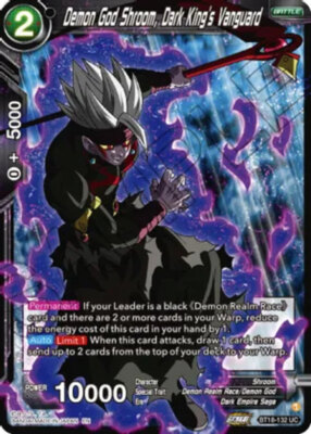 NM-Mint DBS:M Demon God Shroom, Dark King's Vanguard - BT18-132 - UC ...
