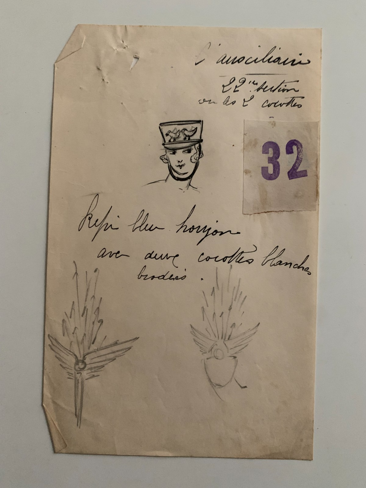 DESSIN ORIGINAL COSTUME DE THEATRE MAISON RASIMI VERS 1900 (8) | eBay