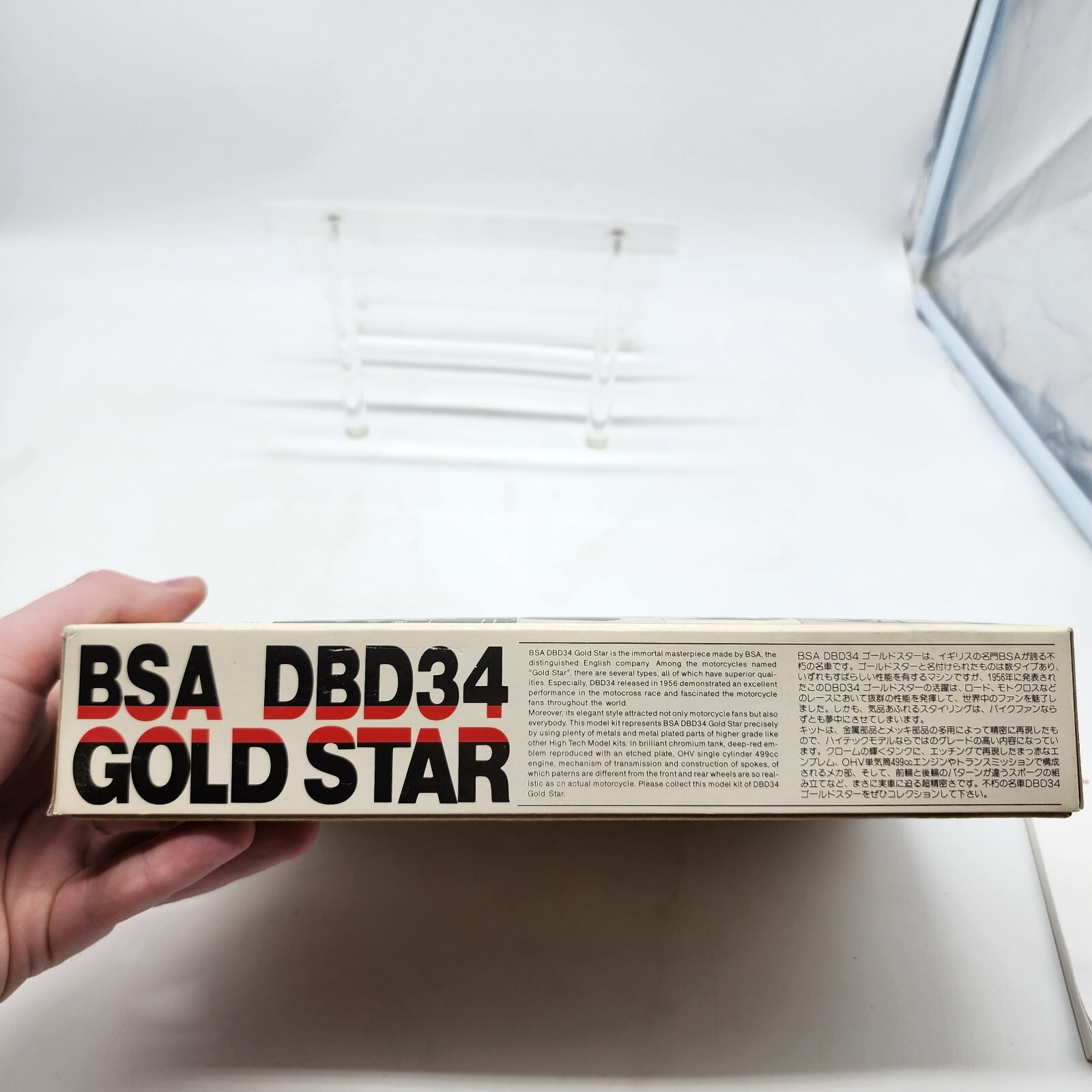 Gunze Sangyo 1:12 Scale BSA DBD34 Gold Star High-Tech Model Kit # G-617:4800 New | eBay