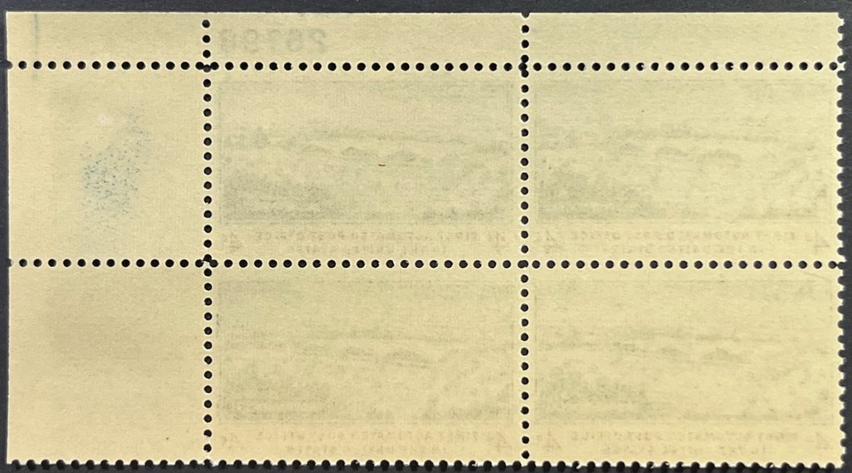 U.S. Scott #1164, P.B. of 4, First Automated Post Office Issue, VF, MNH ...