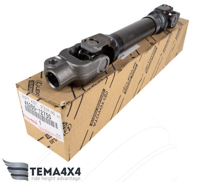 2007-2013 Toyota Corolla Genuine OEM Steering Shaft | 45260-12750 ...
