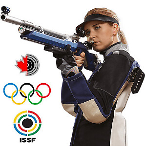 Olympic Marksman Equipment | eBay Stores