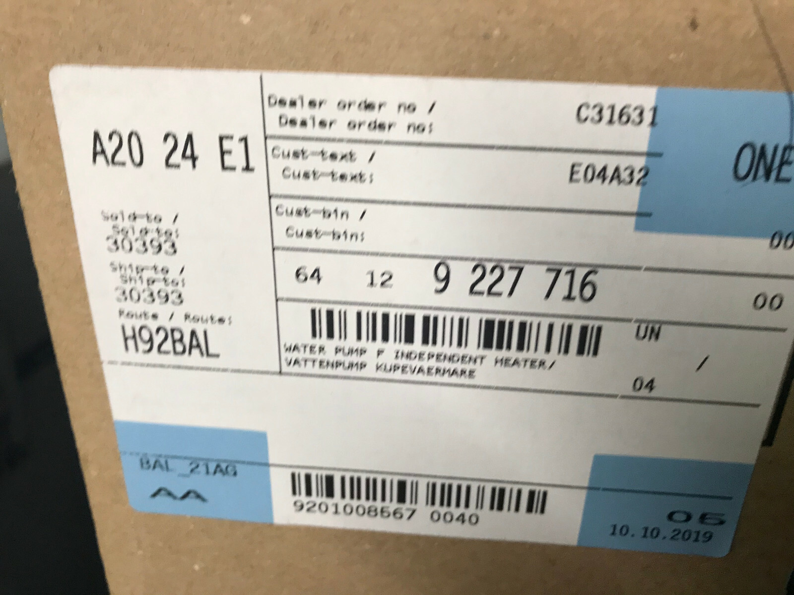 NEW GENUINE BMW E90 E91 E92 E93 WATER PUMP F INDEPENDENT HEATER ...