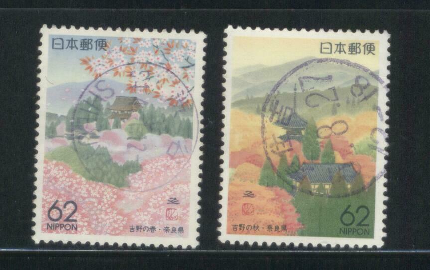 JAPAN 1991 (PREFECTURE) NARA SEASONS COMP. SET OF 2 STAMPS SC#Z115-Z116 ...