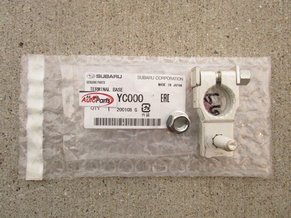 2009-2019 Subaru Forester Positive + Battery Terminal Connector ...