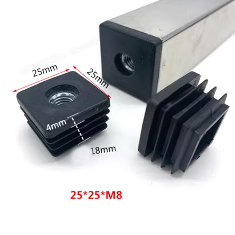 Adjustable Table Legs Furniture Levelling Feet/Square Tube Insert End ...