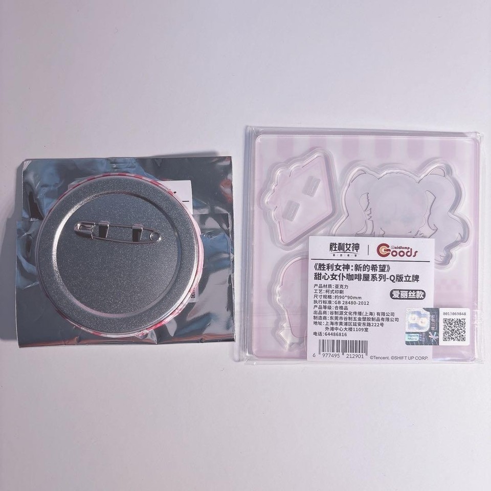 Alice Goddess of Victory Nikke China Limited Acrylic Stand Badge Duty ...