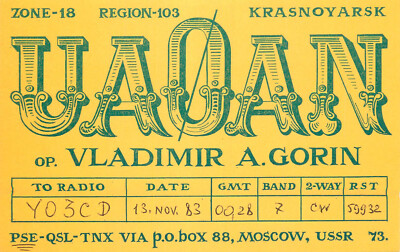 QSL Radio Amateur Station USSR Soviet Union Russia Krasnoyarsk op Vladimir Gorin | eBay