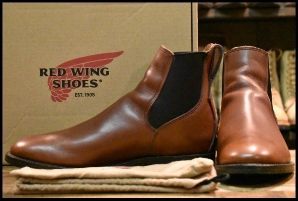 Red Wing 9078 Mil-1 Congress Boots 10D Teak Featherstone 2017 w/ Box ...