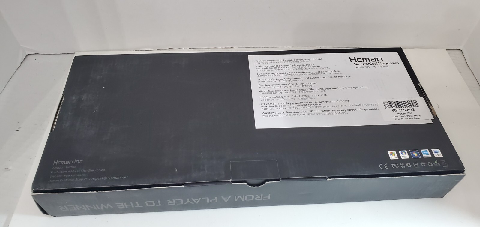 Hcman Mechanical Gaming Keyboard Alloy Panel Blue Switches 9 LED ...