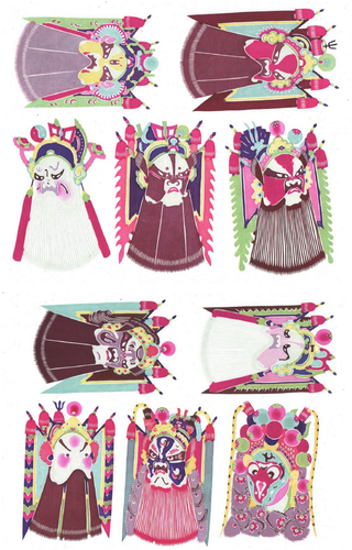 Chinese Paper Cuts Opera Mask Set 10 colorful small pieces Chen 2 ...