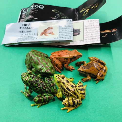 Kaiyodo Chocolate Egg Frog 5 Types Set | eBay