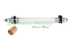 Mini Radius Arms at Andy's Auto Sport