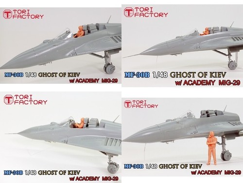 Tori Factory 1/72 Ukrainian Pilot Ghost of KIEV Resin Figure Model Kit ...
